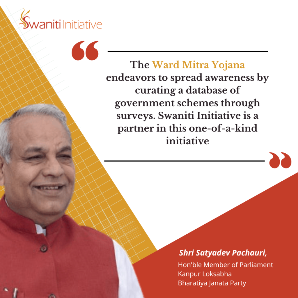 Recent Updates - Swaniti Initiative